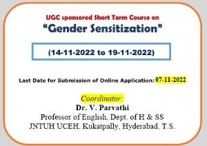 JNTUH - UGC-HUMAN RESOURCE DEVELOPMENT CENTRE (UGC-HRDC)